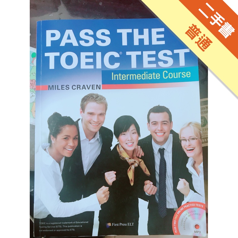 Pass The Toeic Test 二手的價格推薦 - 2023年8月| 比價比個夠BigGo