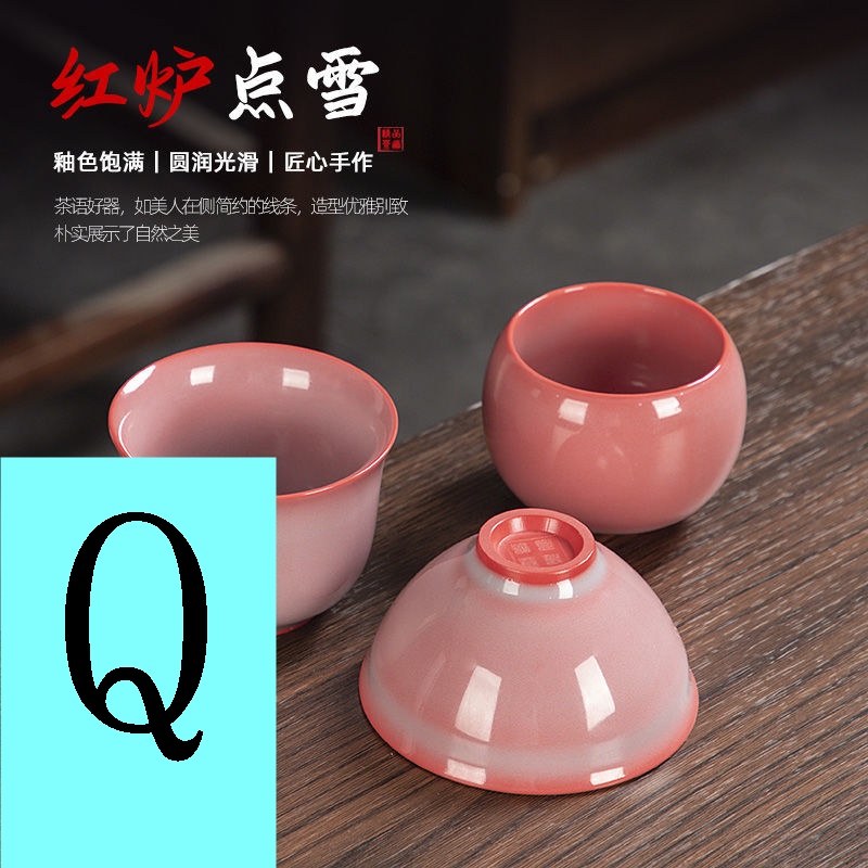 hm168.tw, 線上商店 | 蝦皮購物