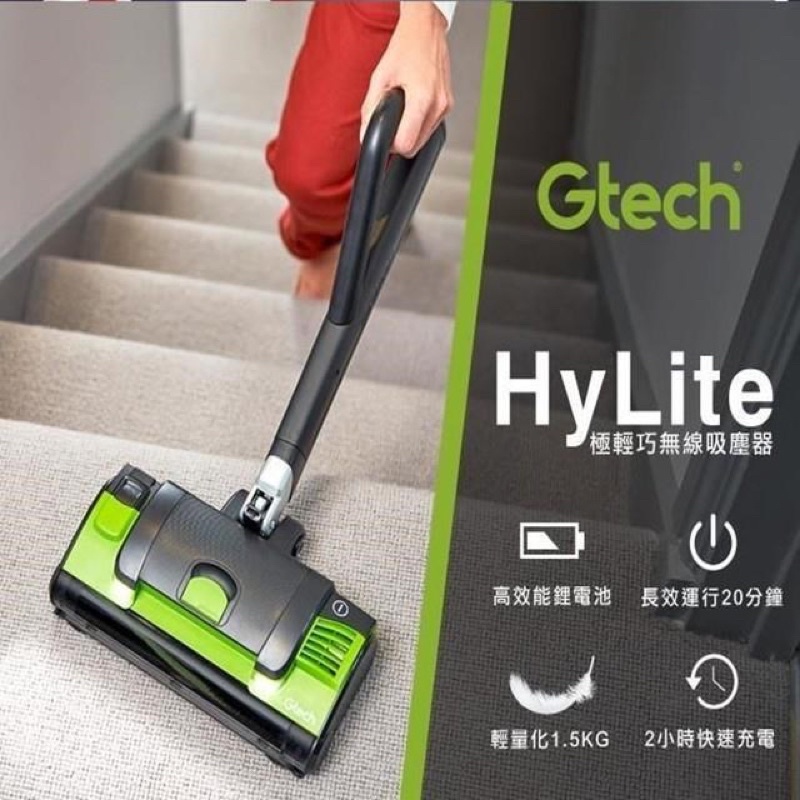 scv100吸塵器的價格推薦 - 2025年8月 | 比價比個夠BigGo