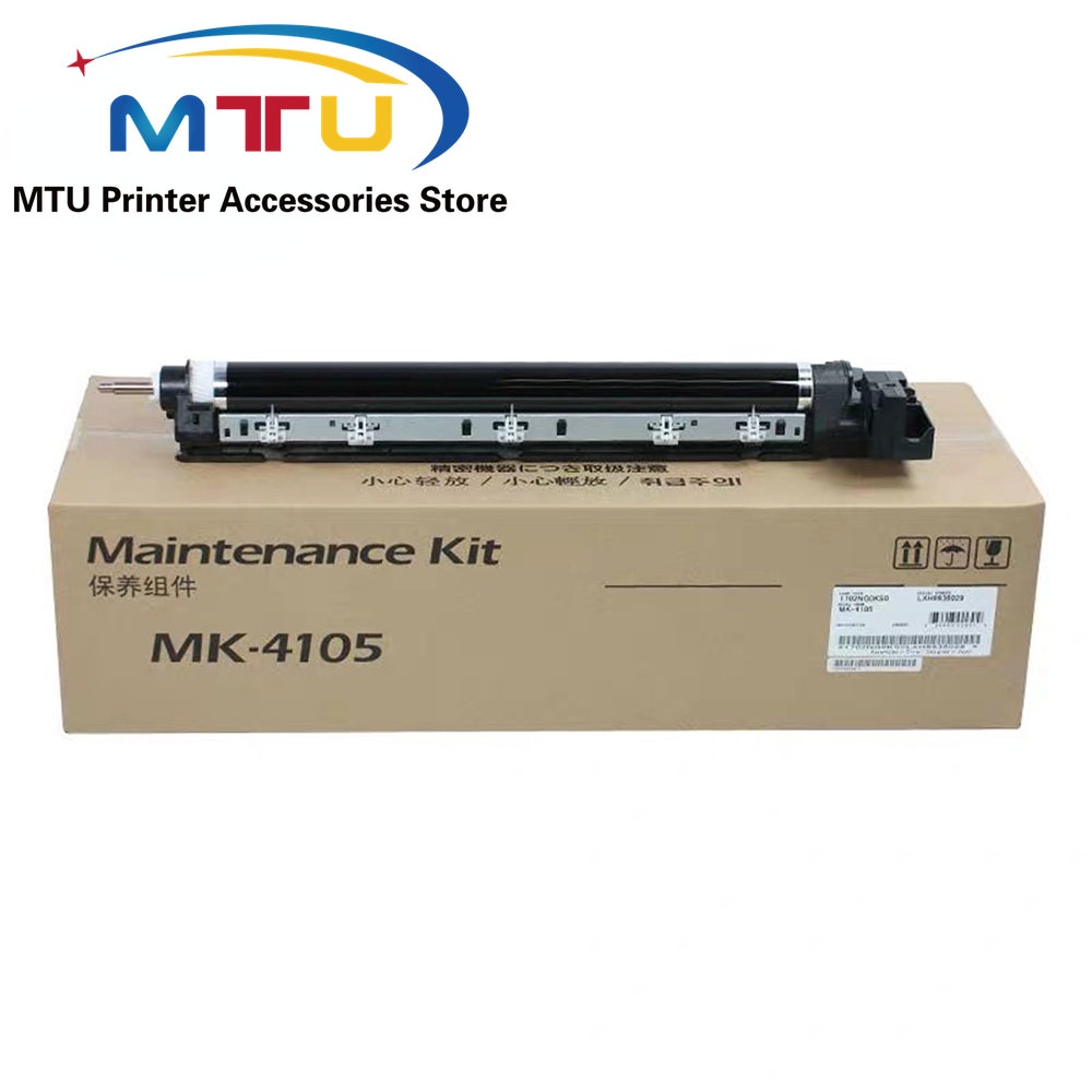 MK4105的價格推薦 - 2025年4月 | 比價比個夠BigGo