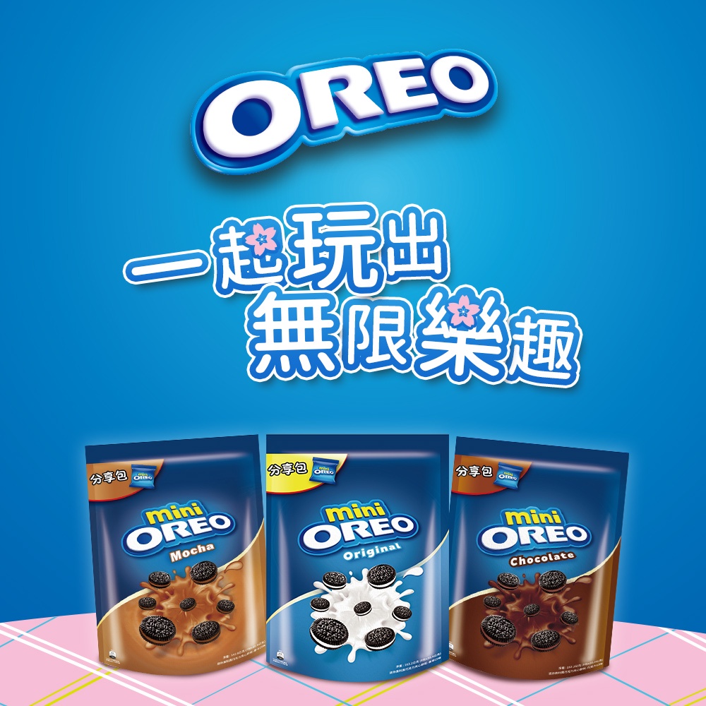 Oreo奧利奧夾心酥的價格推薦 - 2023年4月| 比價比個夠BigGo