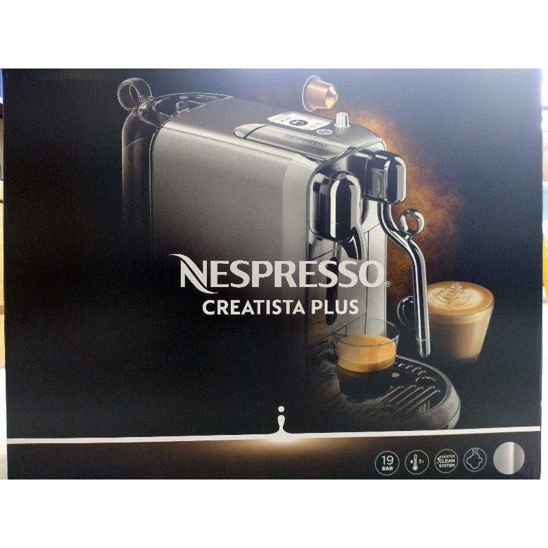 Nespresso膠囊咖啡機 Creatista Plus(J520) | 蝦皮購物
