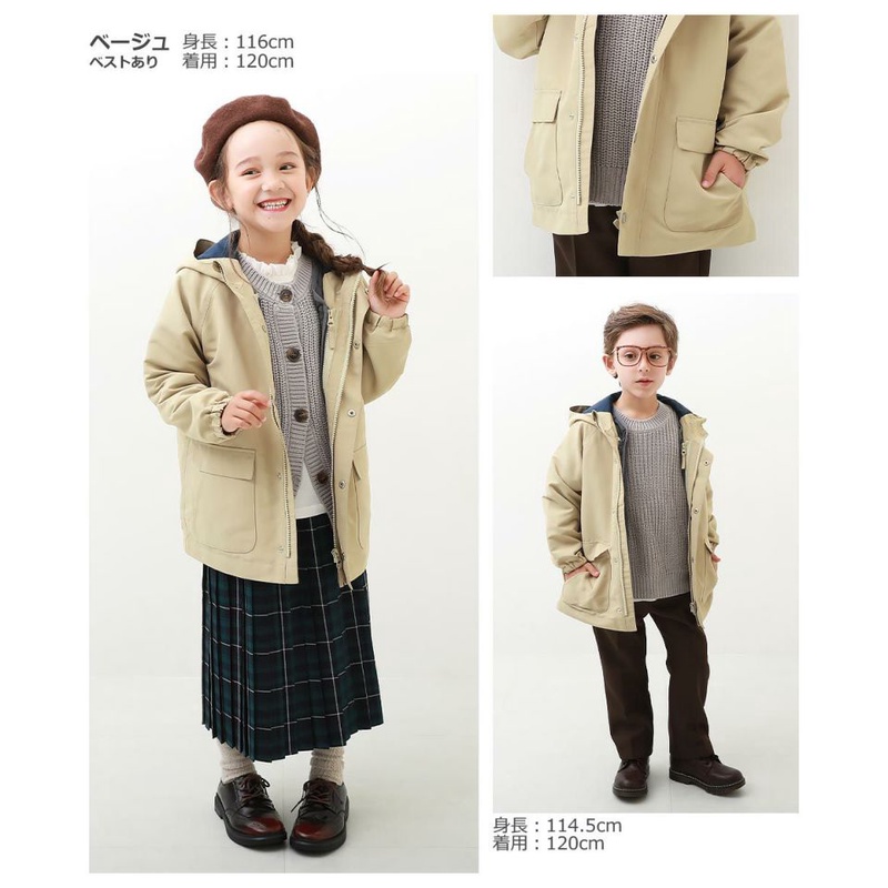 devirock 3way防潑水外套的價格推薦 - 2025年7月 | 比價比個夠BigGo