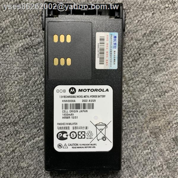 摩托羅拉GP338的價格推薦 - 2024年1月| 比價比個夠BigGo