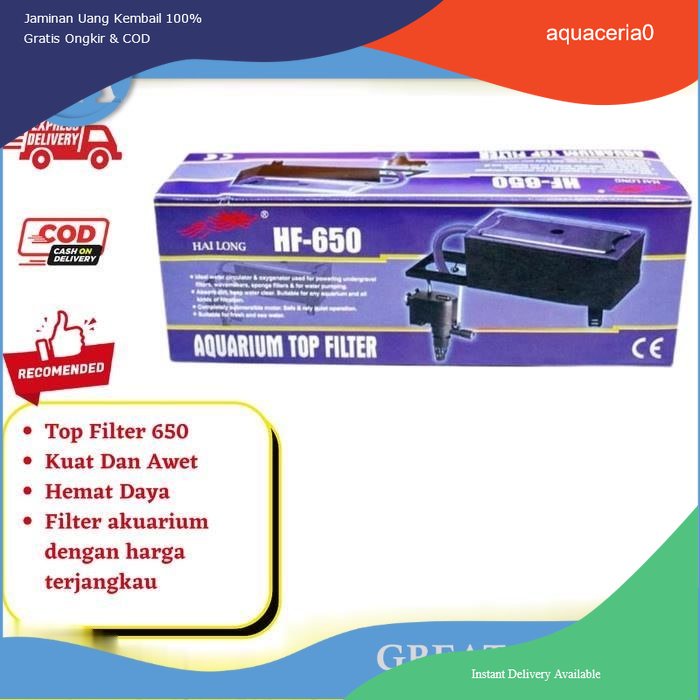 Hf650的價格推薦 - 2023年7月| 比價比個夠BigGo