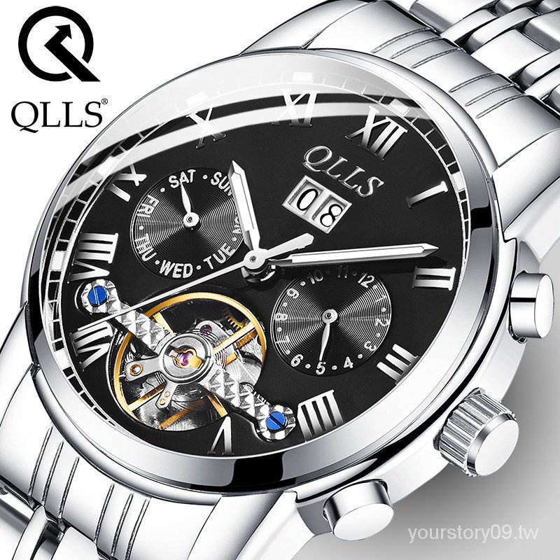 Qlls手錶的價格推薦 - 2024年1月| 比價比個夠BigGo