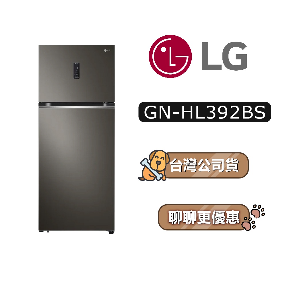 GN-HL392BS的價格推薦 - 2025年2月 | 比價比個夠BigGo