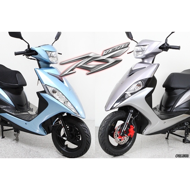 山葉RS ZERO超白光LED 魚眼H4燈炮直上款 改RS ZERO YAMAHA 山葉RSZ 100免改切線H4燈炮 | 蝦皮購物