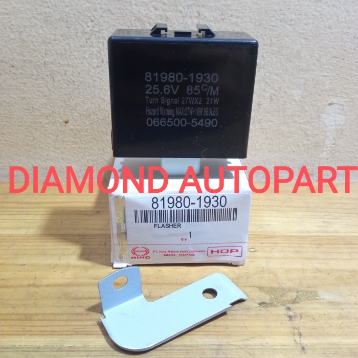 81980-1930的價格推薦 - 2023年8月| 比價比個夠BigGo