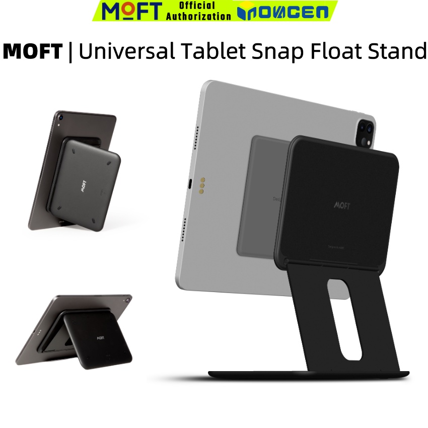 MOFT的平板支架的價格推薦 - 2025年12月 | 比價比個夠BigGo