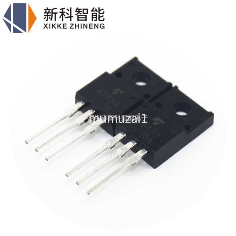 2sc5171的價格推薦 - 2023年7月| 比價比個夠BigGo