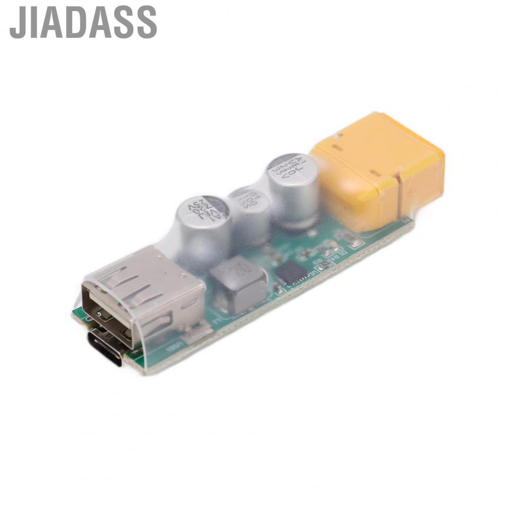 Xt60 轉usb的價格推薦 - 2023年6月| 比價比個夠BigGo