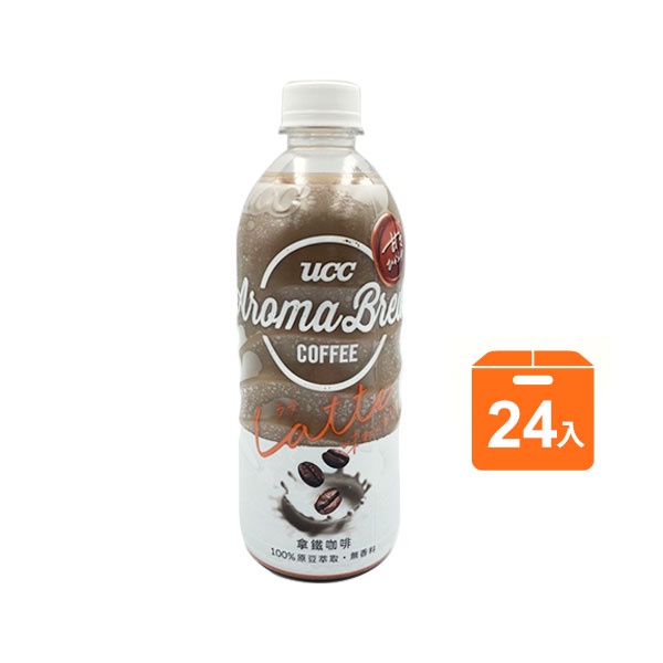 UCC艾洛瑪拿鐵24瓶的價格推薦 - 2025年1月 | 比價比個夠BigGo