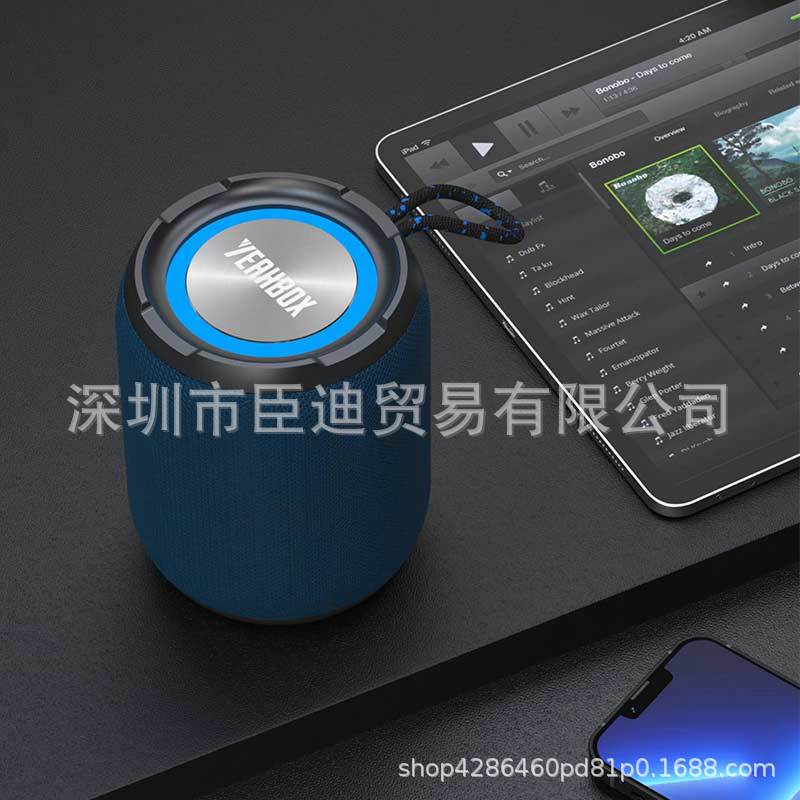 Yeahbox音響的價格推薦 - 2023年11月| 比價比個夠BigGo