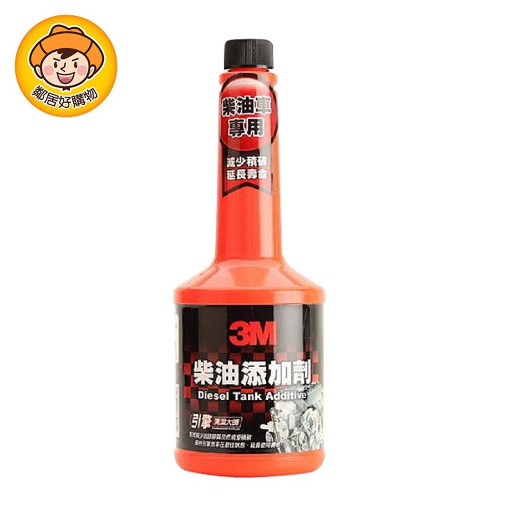 M-9804的價格推薦 - 2025年4月 | 比價比個夠BigGo