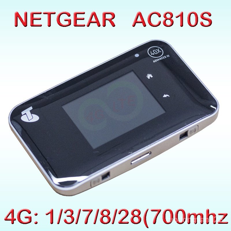 Netgear Aircard的價格推薦 - 2023年7月| 比價比個夠BigGo