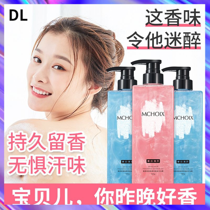 Mchoix的價格推薦 - 2023年7月| 比價比個夠BigGo