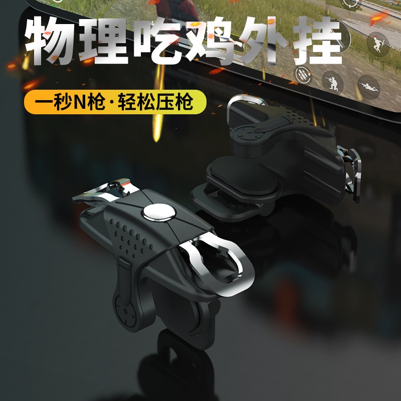 RYNY的價格推薦 - 2023年7月| 比價比個夠BigGo