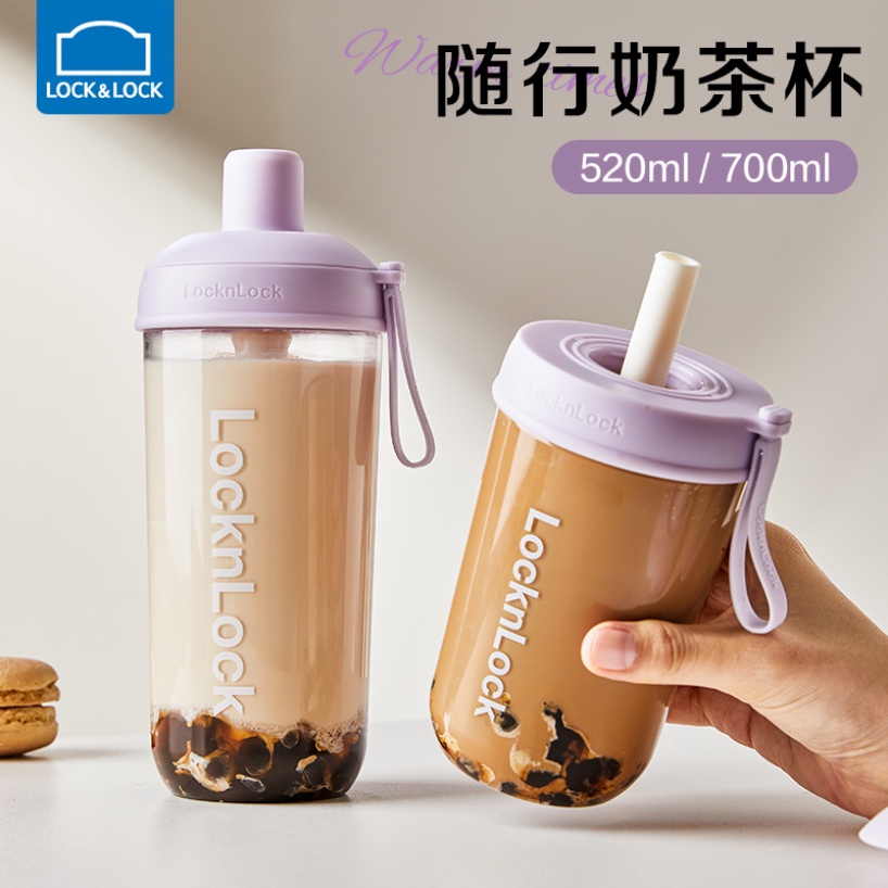 嚼對搖搖吸管杯520ml的價格推薦 - 2024年4月| 比價比個夠BigGo