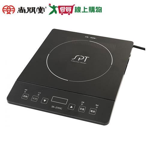 2199c的價格推薦 - 2024年1月| 比價比個夠BigGo