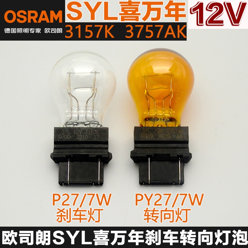 3157k的價格推薦 - 2023年7月| 比價比個夠BigGo