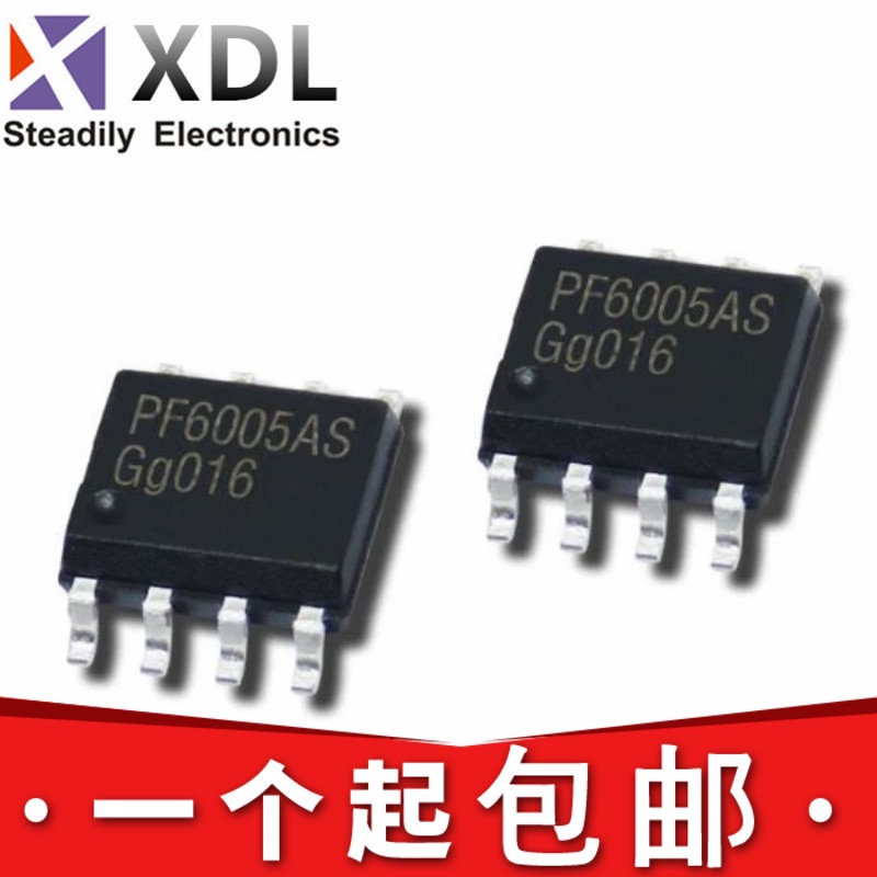 pf6005as的價格推薦 - 2025年2月 | 比價比個夠BigGo