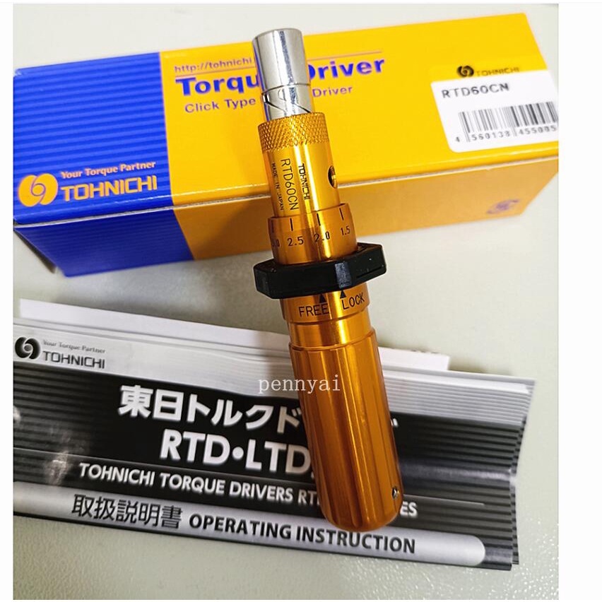 Rtd60cn的價格推薦 - 2023年8月| 比價比個夠BigGo