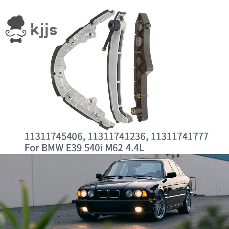 540i套件的價格推薦 - 2023年8月| 比價比個夠BigGo