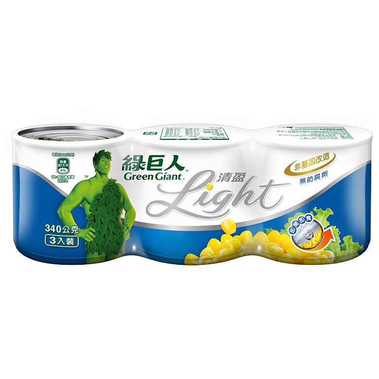 綠巨人LIGHT的價格推薦 - 2025年5月 | 比價比個夠BigGo