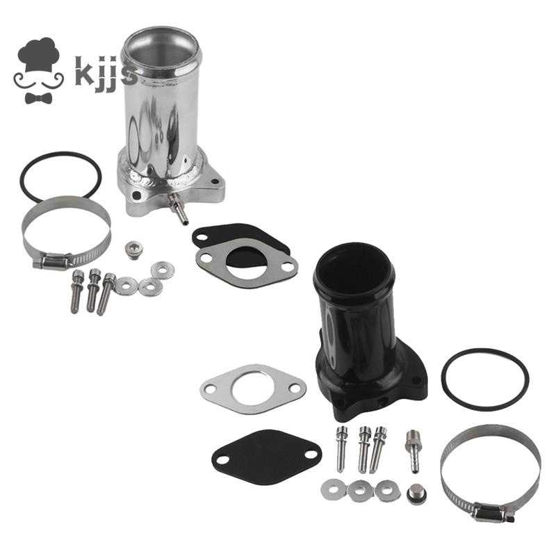 福斯EGR的價格推薦 - 2023年7月| 比價比個夠BigGo