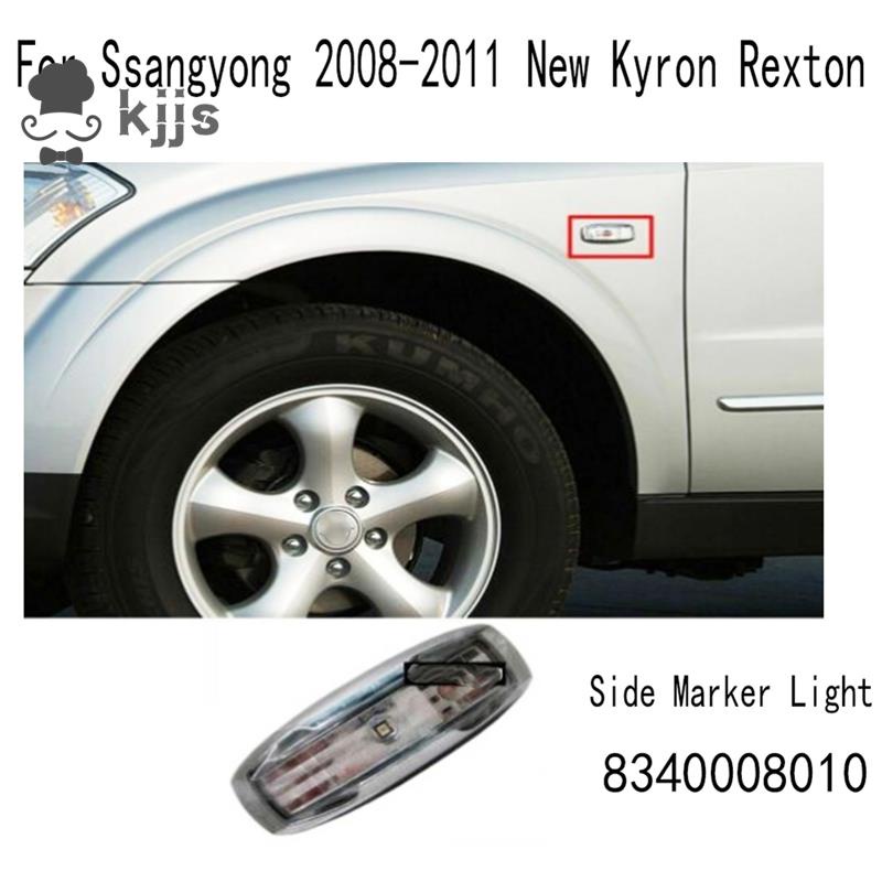 2011雙龍的價格推薦 - 2023年5月| 比價比個夠BigGo