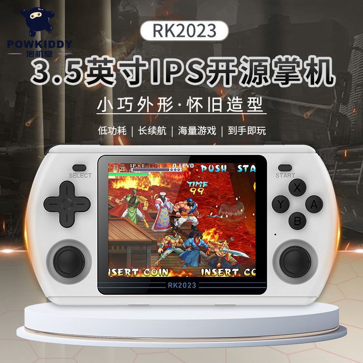 Rk2023的價格推薦 - 2023年6月| 比價比個夠BigGo