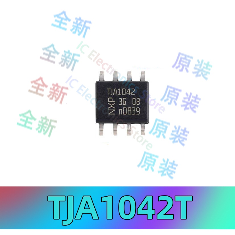Tja1042t的價格推薦 - 2023年11月| 比價比個夠BigGo
