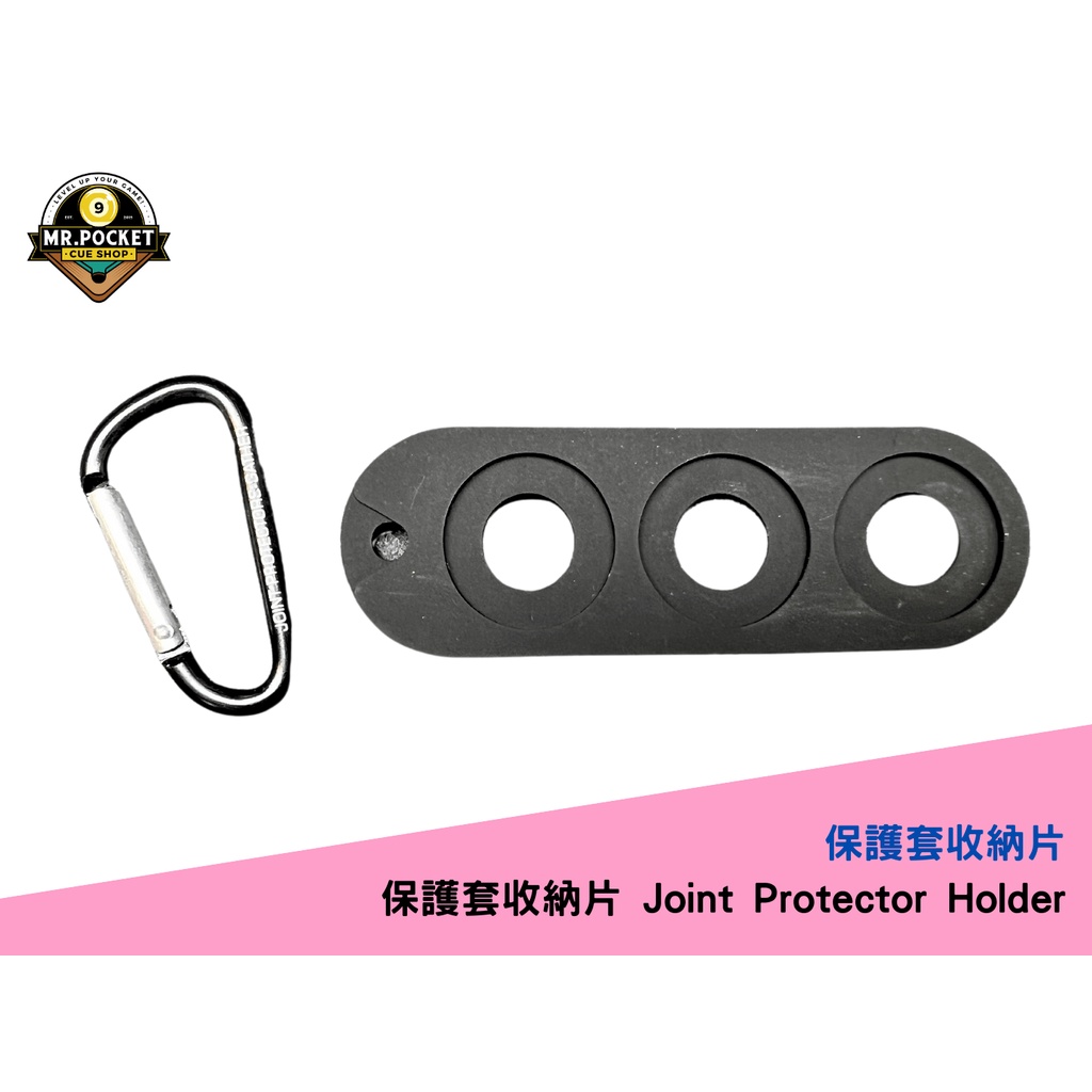 joint protector的價格推薦 - 2025年9月 | 比價比個夠BigGo