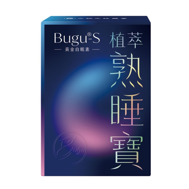 熟睡寶膠囊的價格推薦 - 2024年1月| 比價比個夠BigGo