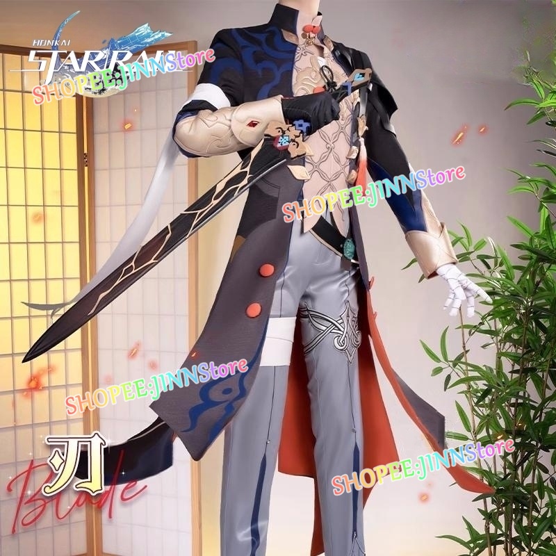 Honkai Star Rail Cosplay的價格推薦 - 2023年12月| 比價比個夠BigGo