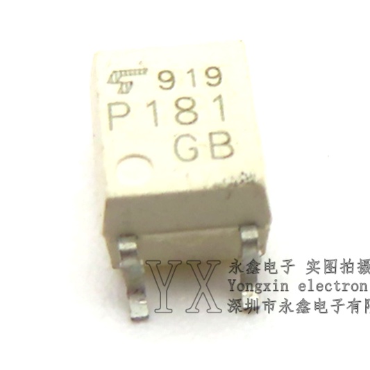 Smd-181的價格推薦 - 2023年9月| 比價比個夠BigGo