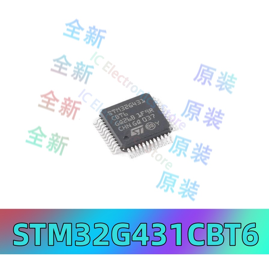 Stm32g431的價格推薦 - 2023年11月| 比價比個夠BigGo