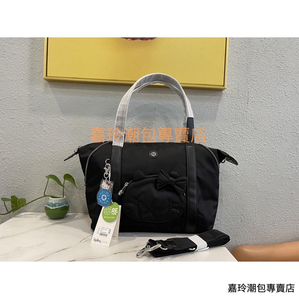 Ki3513的價格推薦 - 2024年2月| 比價比個夠BigGo