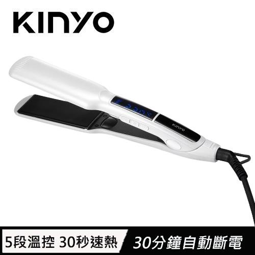 kinyo 平板夾的價格推薦 - 2024年10月| 比價比個夠BigGo