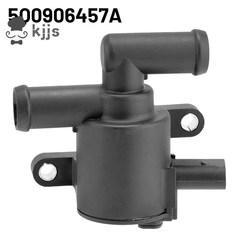 5q0906457k的價格推薦 - 2023年8月| 比價比個夠BigGo