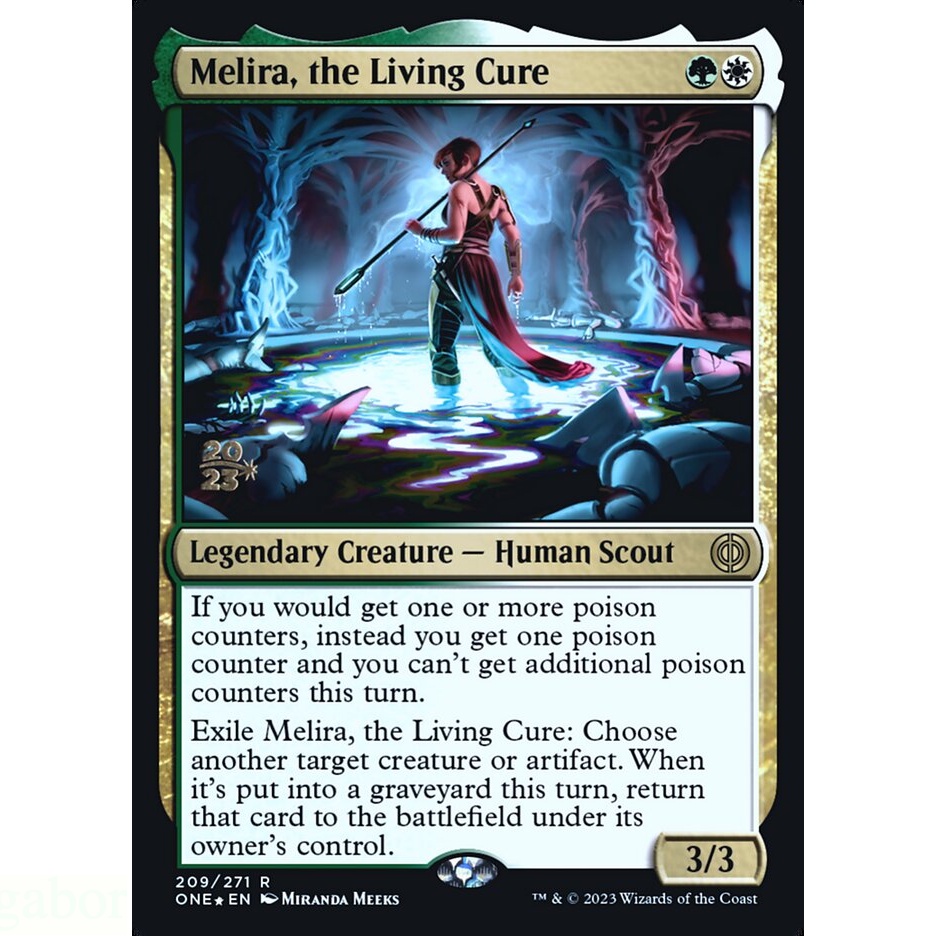 Melira的價格推薦 - 2025年9月 | 比價比個夠BigGo