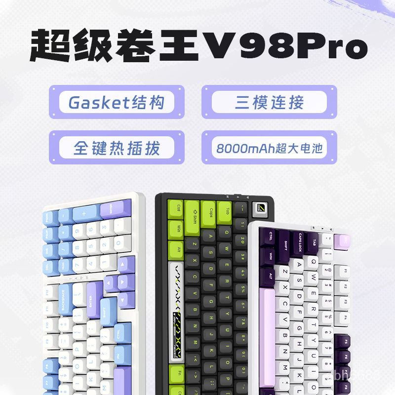 S99鍵盤的價格推薦 - 2023年8月| 比價比個夠BigGo