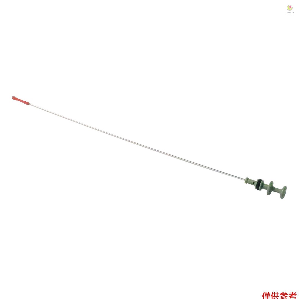 W221機油尺的價格推薦 - 2024年3月| 比價比個夠BigGo