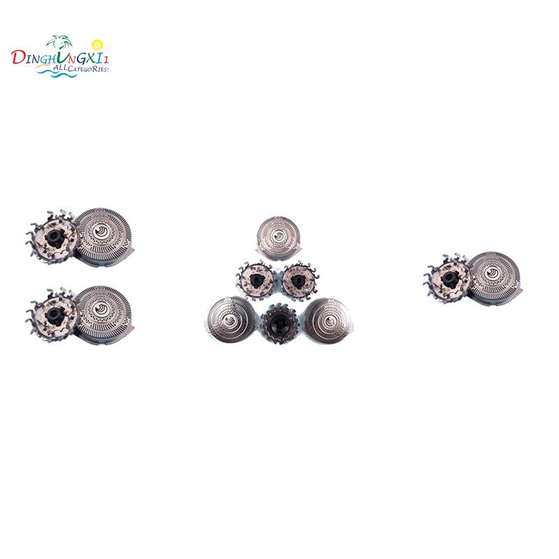 Hq8250的價格推薦 - 2023年12月| 比價比個夠BigGo