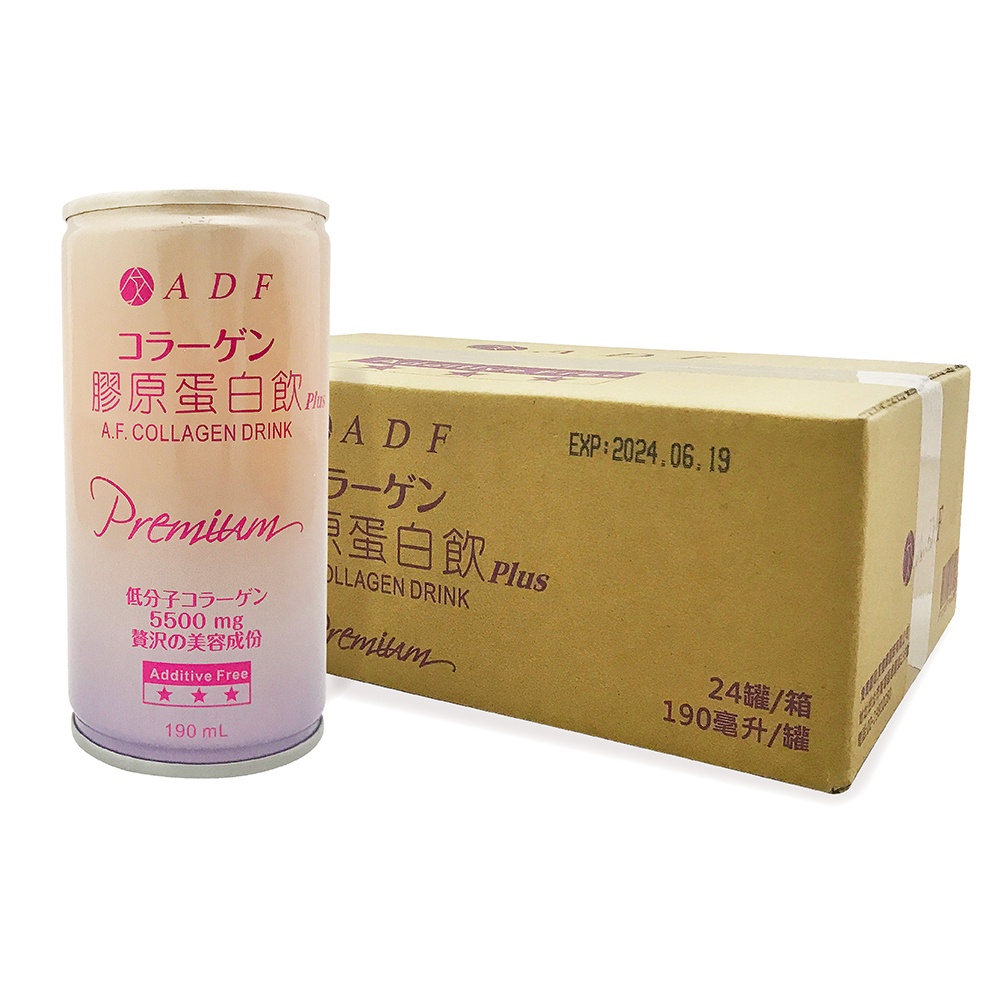 Adf膠原蛋白飲24的價格推薦 - 2024年4月| 比價比個夠BigGo