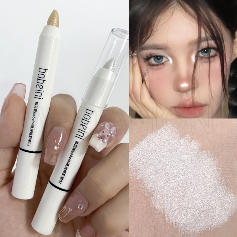 eyeshadow pen的價格推薦 - 2025年3月 | 比價比個夠BigGo