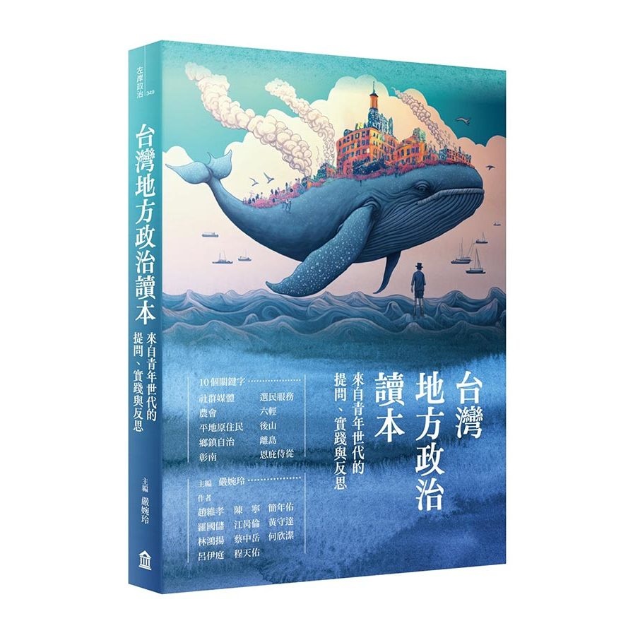 伊庭潔的價格推薦 - 2025年7月 | 比價比個夠BigGo