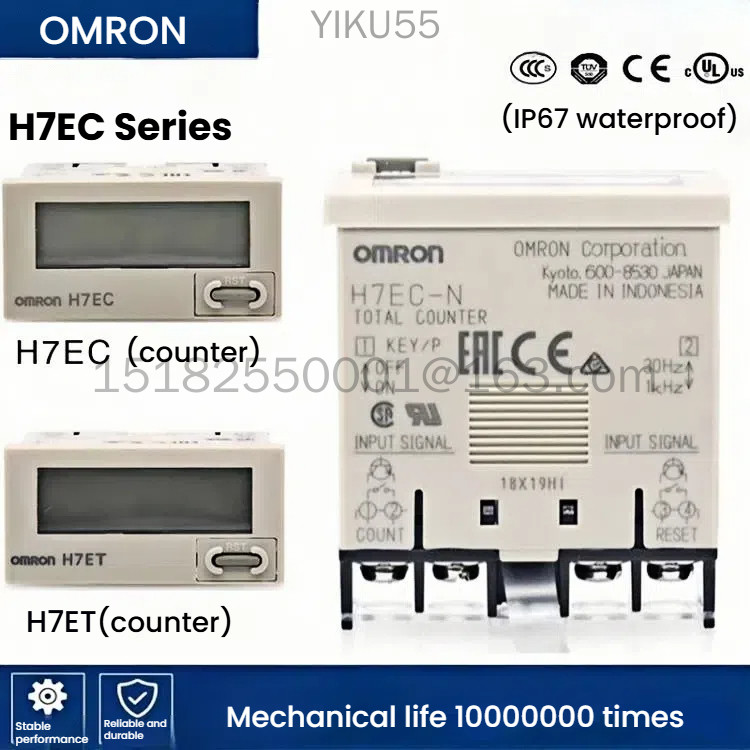 h7ec-blm omron 計數器的價格推薦 - 2026年4月 | 比價比個夠BigGo