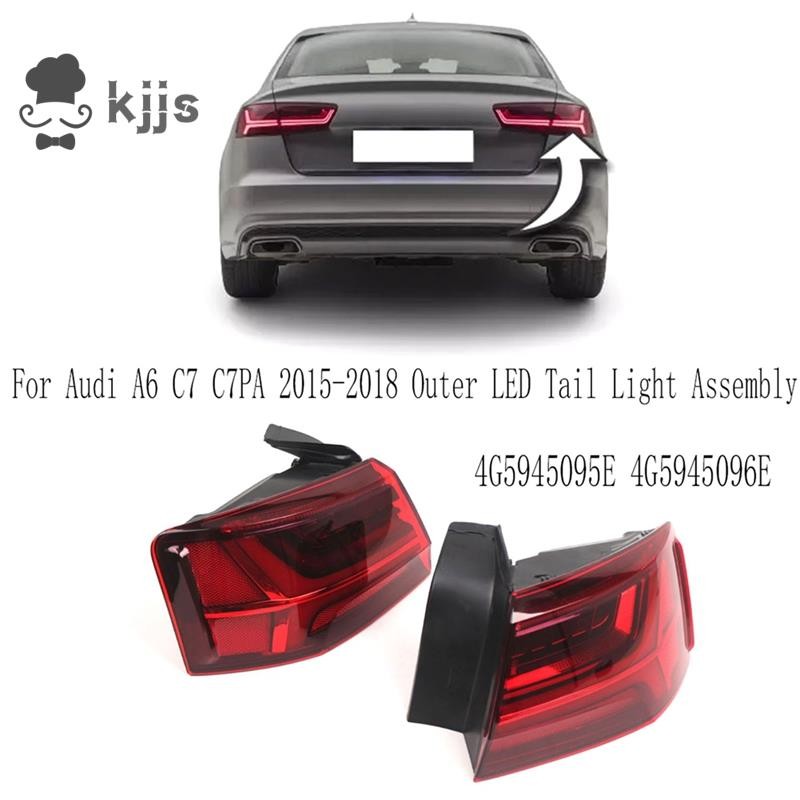 A6-尾燈的價格推薦 - 2025年9月 | 比價比個夠BigGo